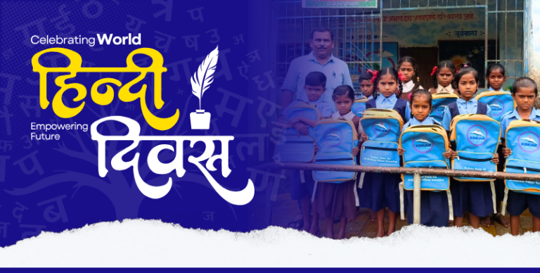 World Hindi Day Empowering Futures: Celebrating 2024